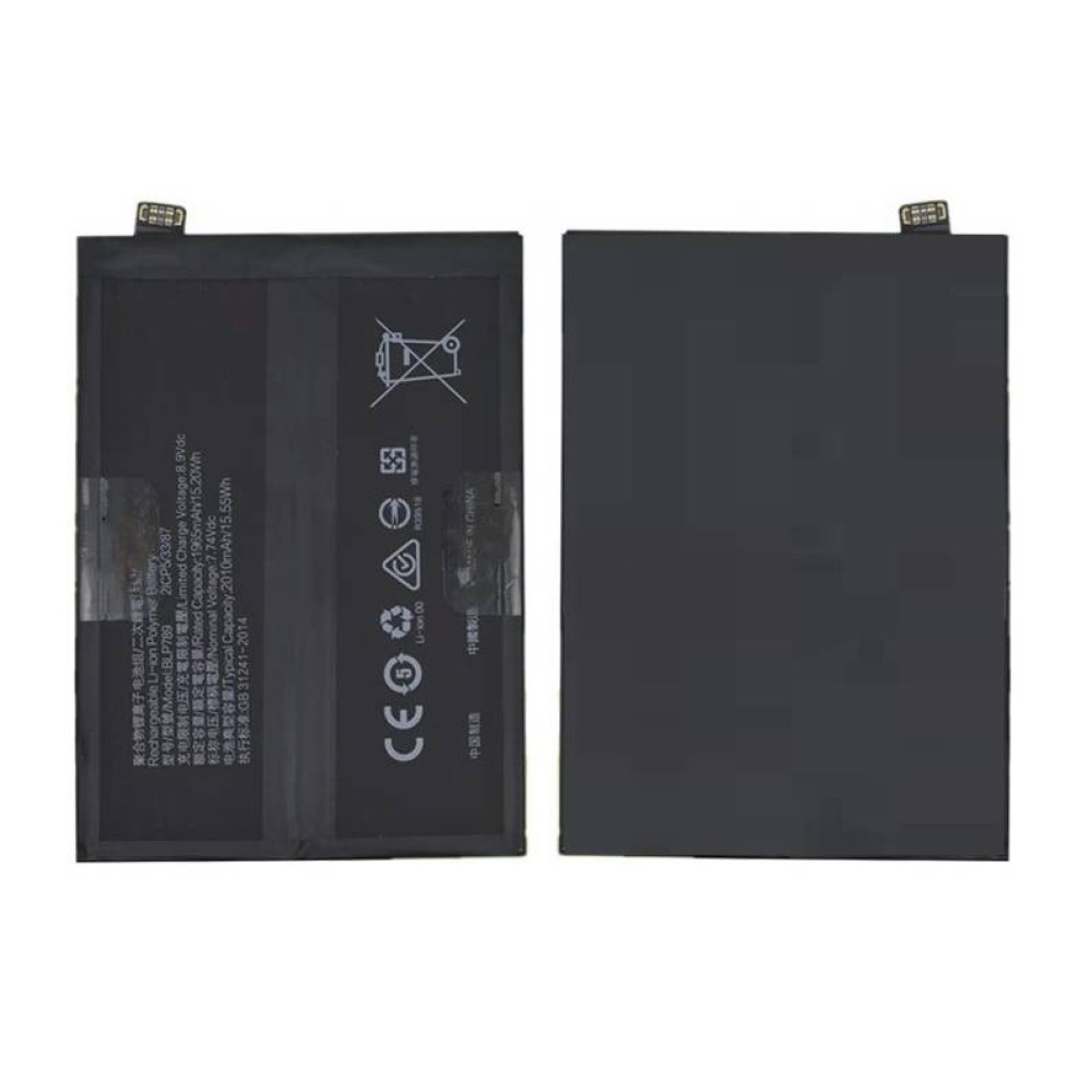 Battery For Oppo Reno 4 5G / Original / Cellspare