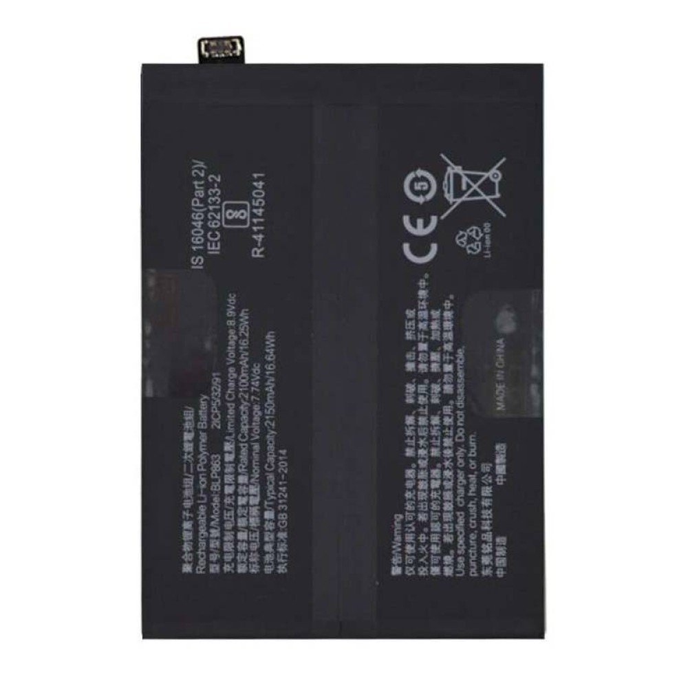 Battery For Oppo Reno 6 5G / Original / Cellspare