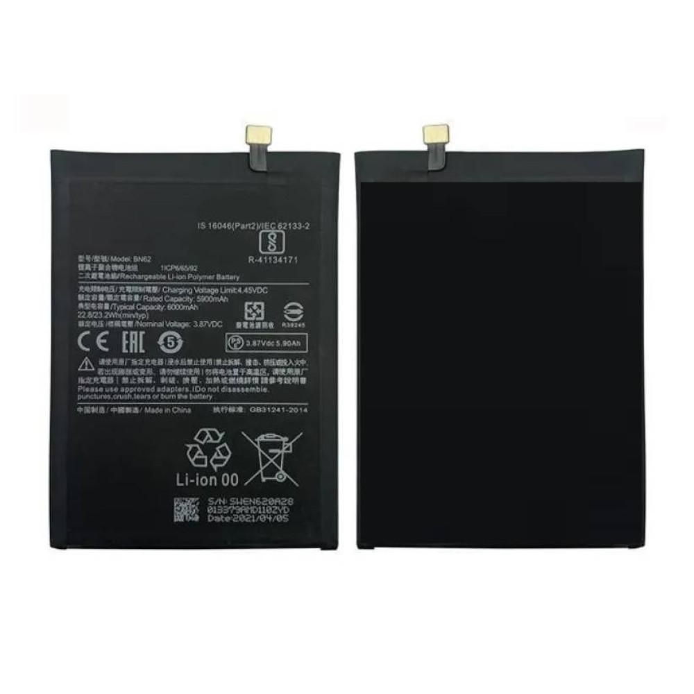 Battery For Oppo Reno 6 Pro Plus 5G | High Quality | Replacement