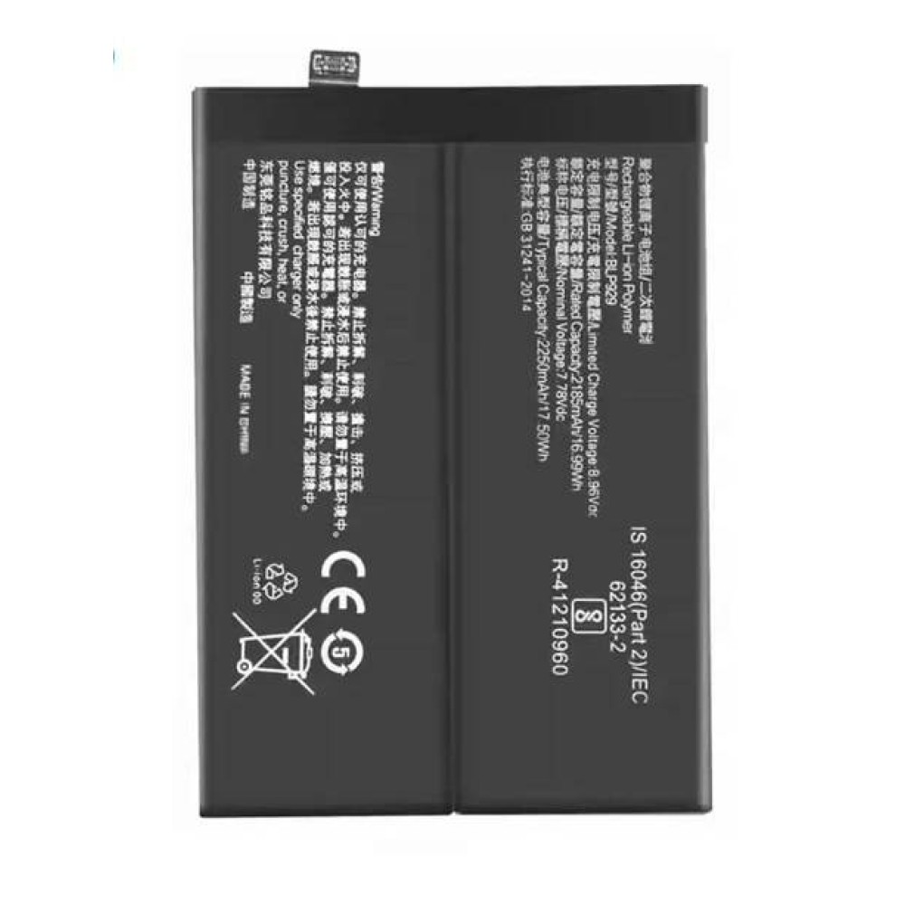 Battery For Oppo Reno 8 5G / Original / Cellspare