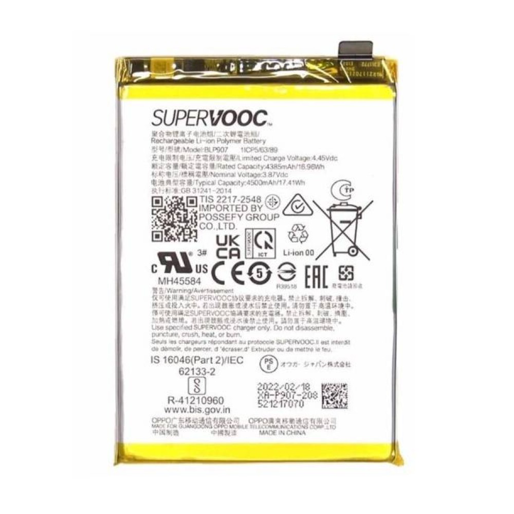 Battery For Oppo Reno 8 4G / Original / Cellspare