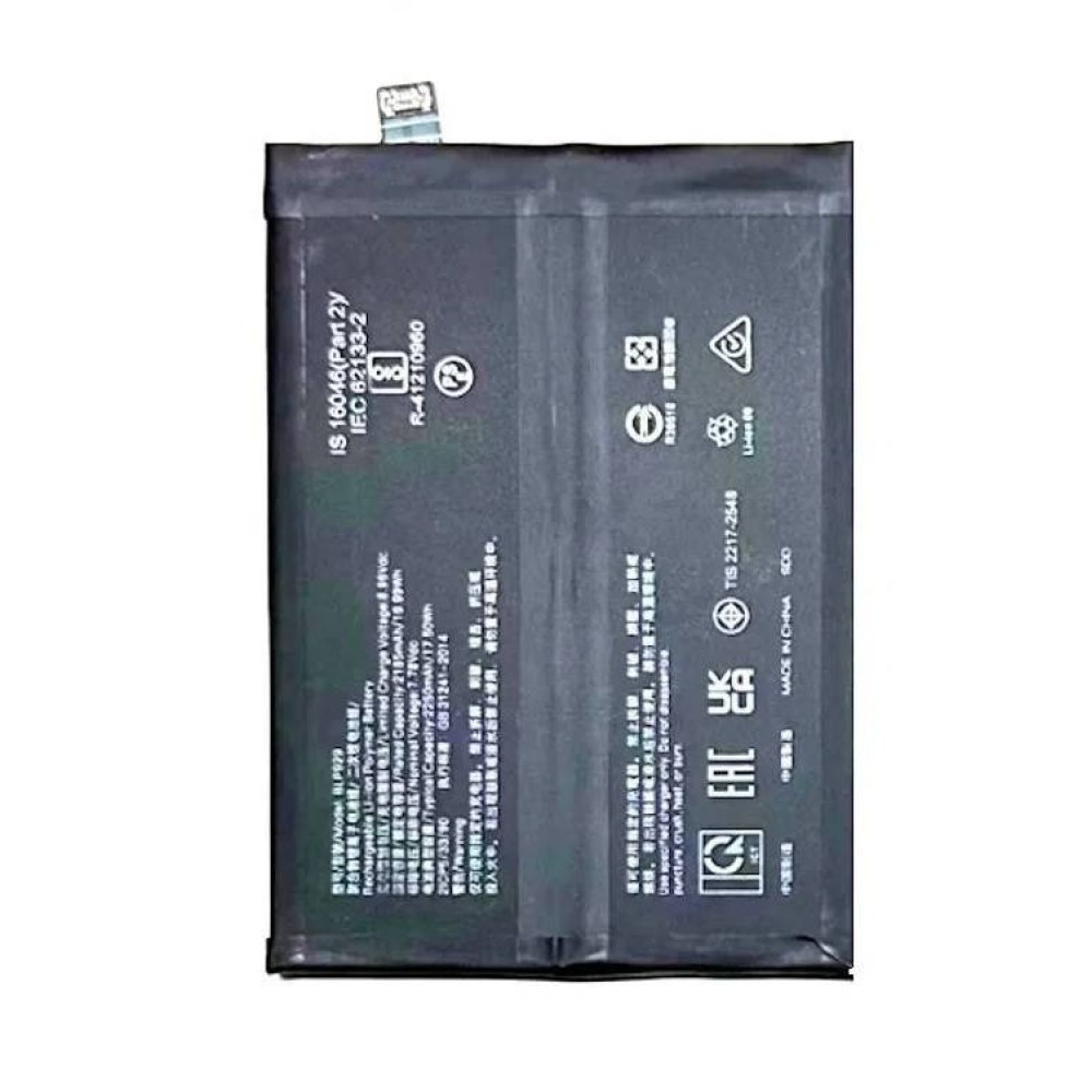 Battery For Oppo Reno 9 Pro Plus / Original / Cellspare