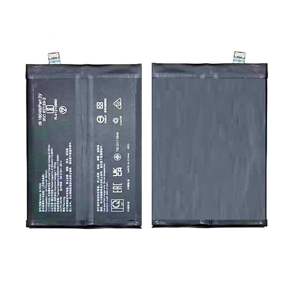 Battery For Oppo Reno 9 Pro Plus | High Quality | Replacement