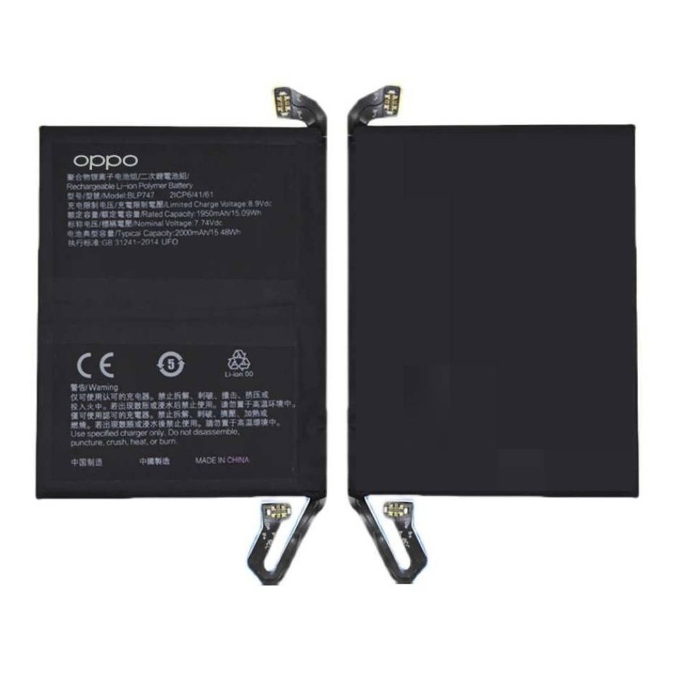 Battery For Oppo Reno Ace | High Quality | Replacement