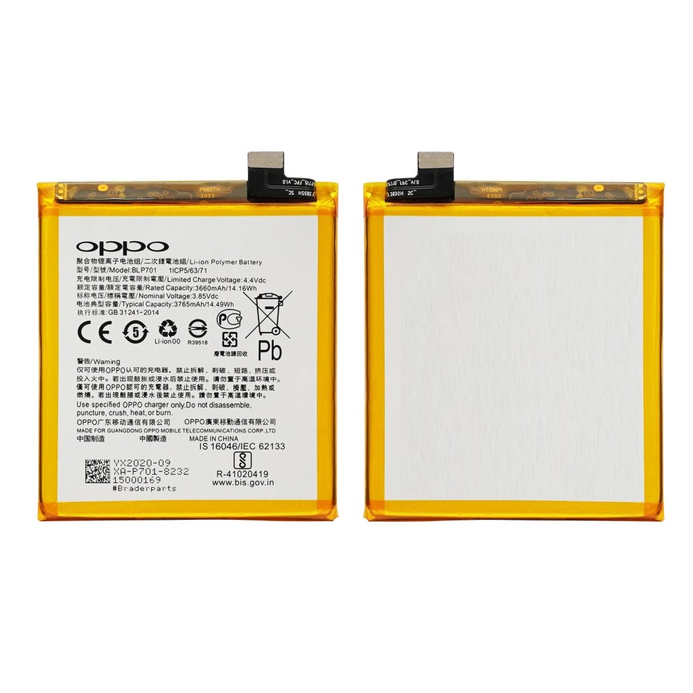 Battery For Oppo Reno / Original / Cellspare