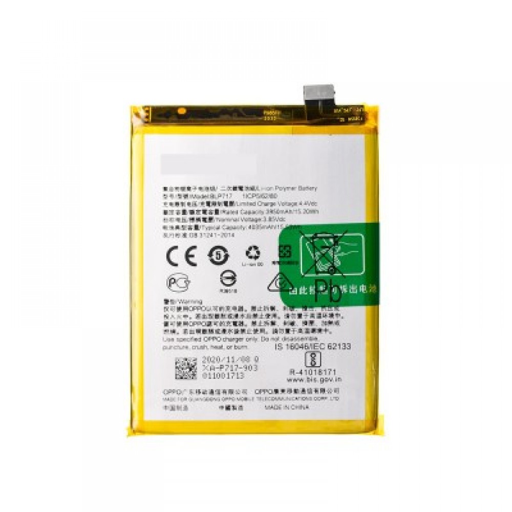 Oppo Reno Z Battery Replacement Module - Cellspare