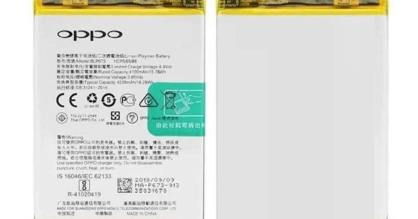 Battery For Oppo A31 / Original / Cellspare
