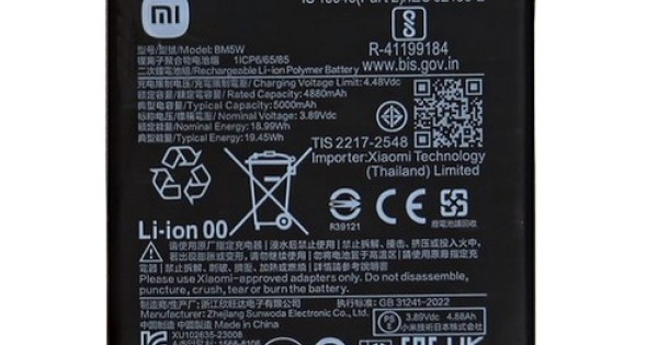 Xiaomi Poco F6 Pro Battery Original Quality At Best Price | Cellspare