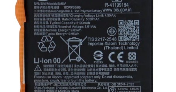 Xiaomi Poco X6 5G Battery Replacement Module - Cellspare