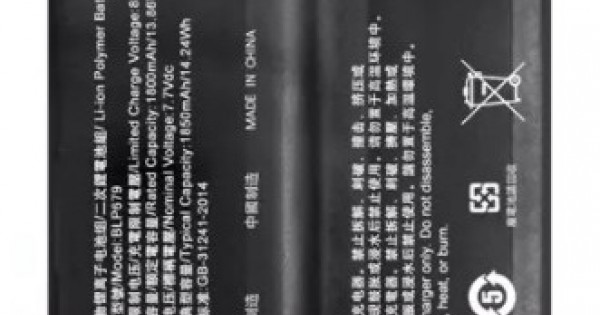 Oppo R17 Pro Battery Replacement Module - Cellspare