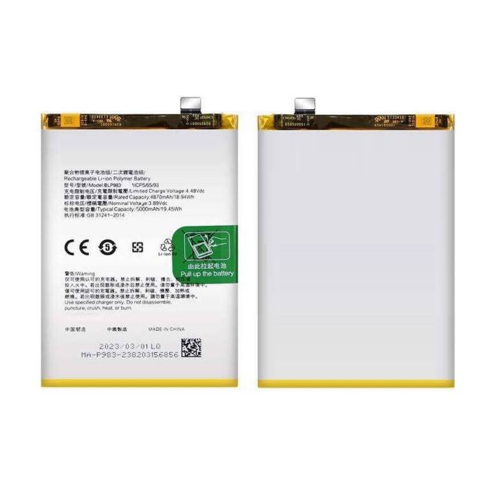 Realme 10 5G Battery | ORIGINAL | Cellspare