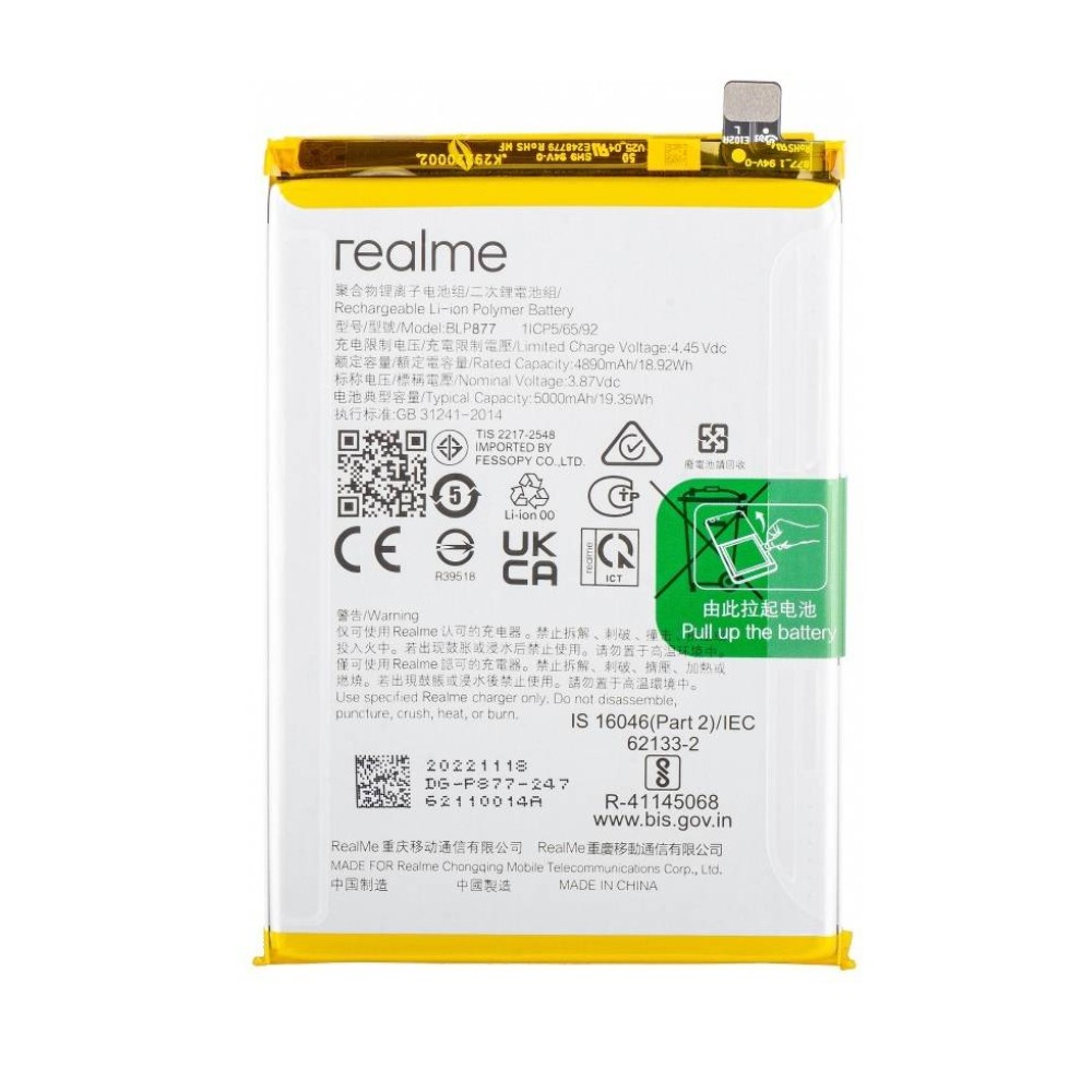 Realme 10T Battery | BLP877 | ORIGINAL | Cellspare