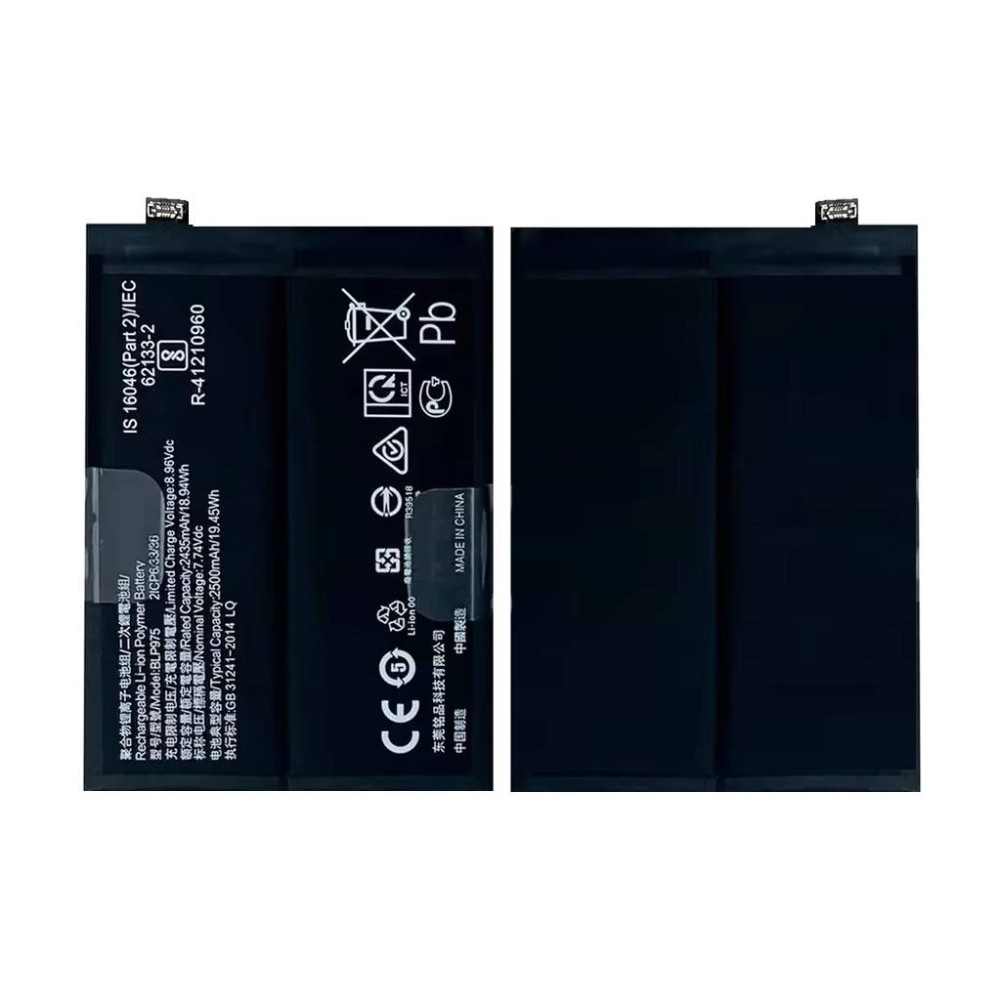 Realme 11 4G Battery | ORIGINAL | Cellspare