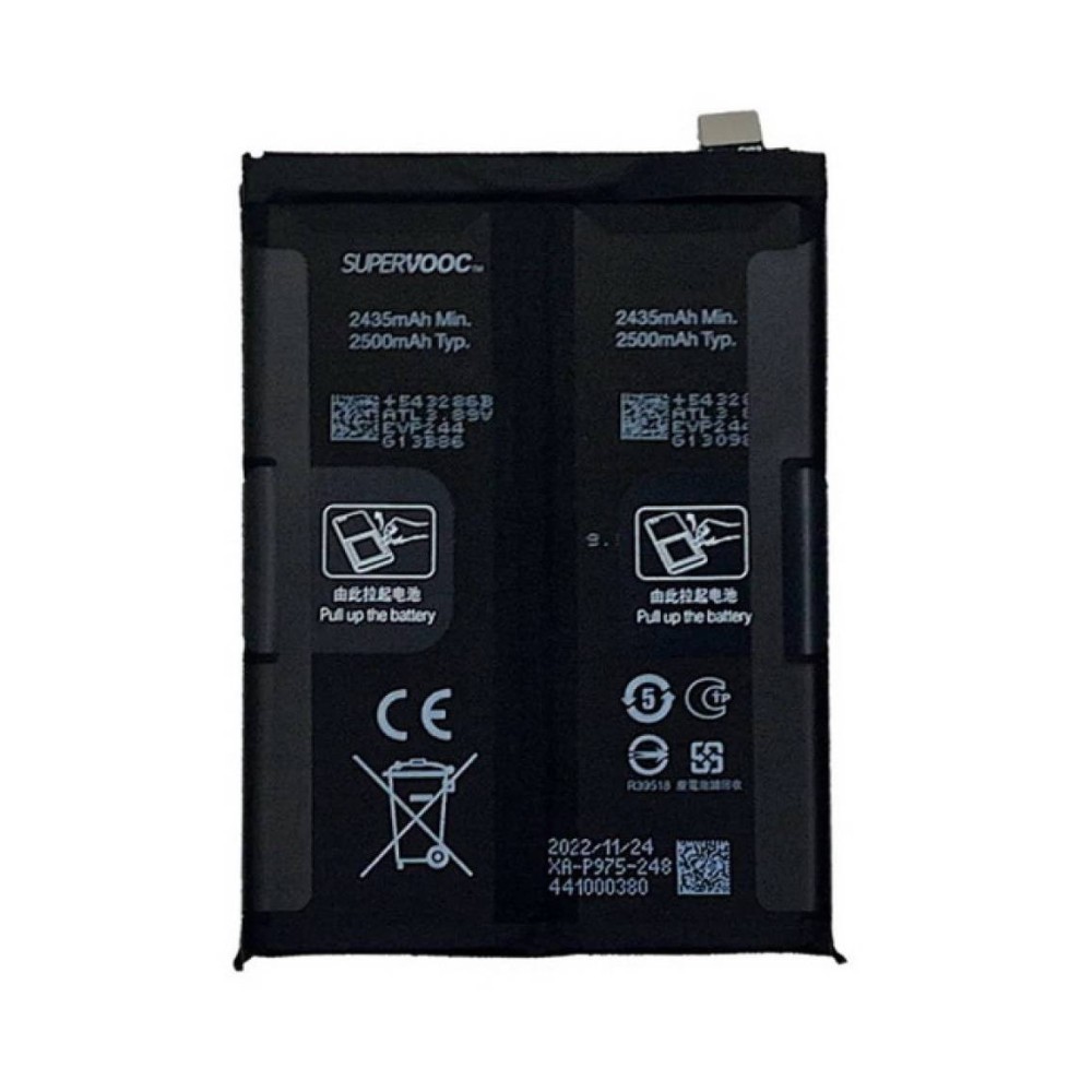 Realme 11 Pro Plus Battery | ORIGINAL | Cellspare