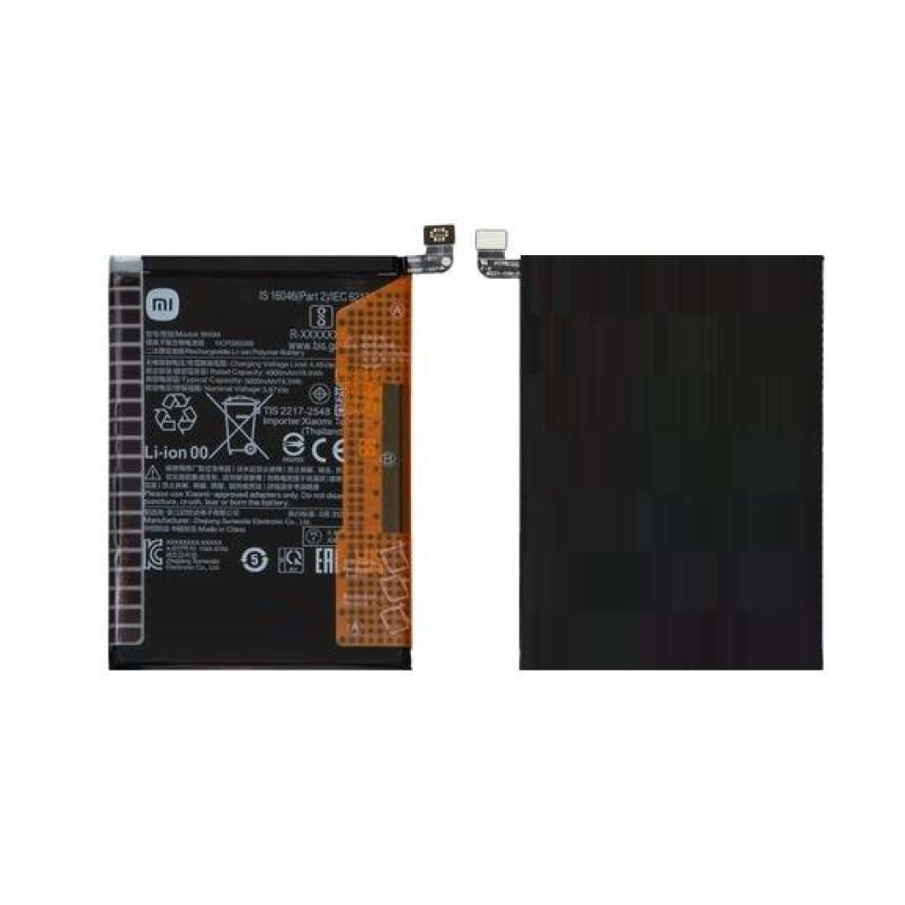 Realme 12 4G Battery | ORIGINAL | Cellspare