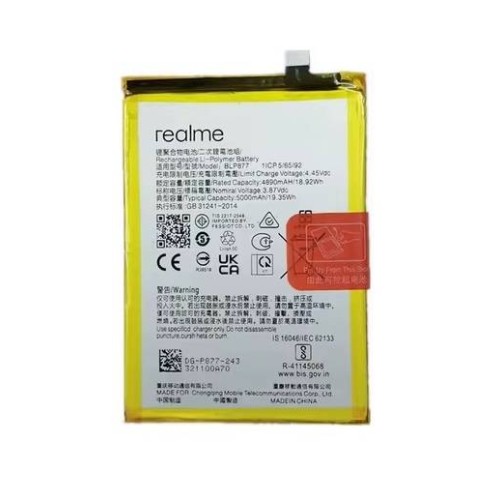Realme 12 Lite Battery | ORIGINAL | Cellspare