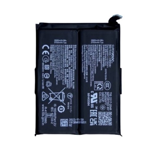 Realme 12 Pro Battery | ORIGINAL | Cellspare