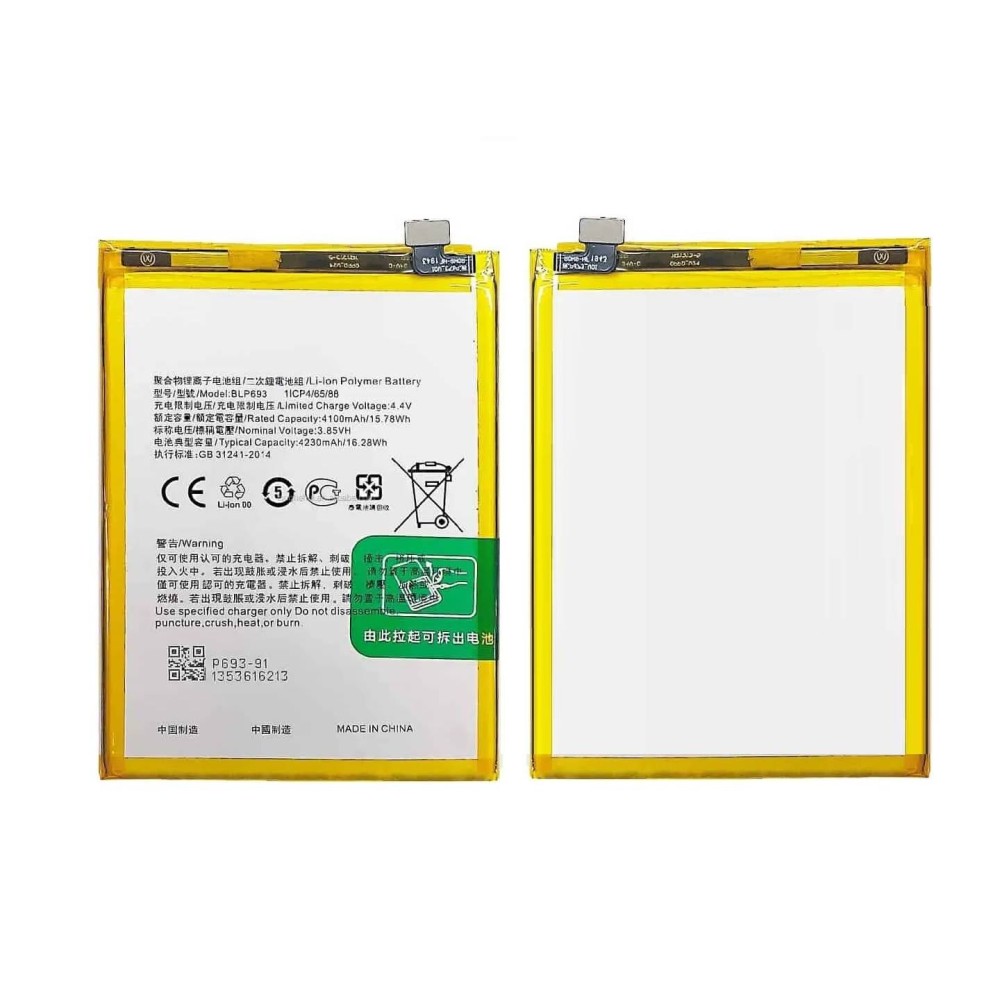 Realme 3i Battery | ORIGINAL Best Price | Cellspare