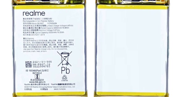 Realme 7 5G Battery | ORIGINAL | Cellspare