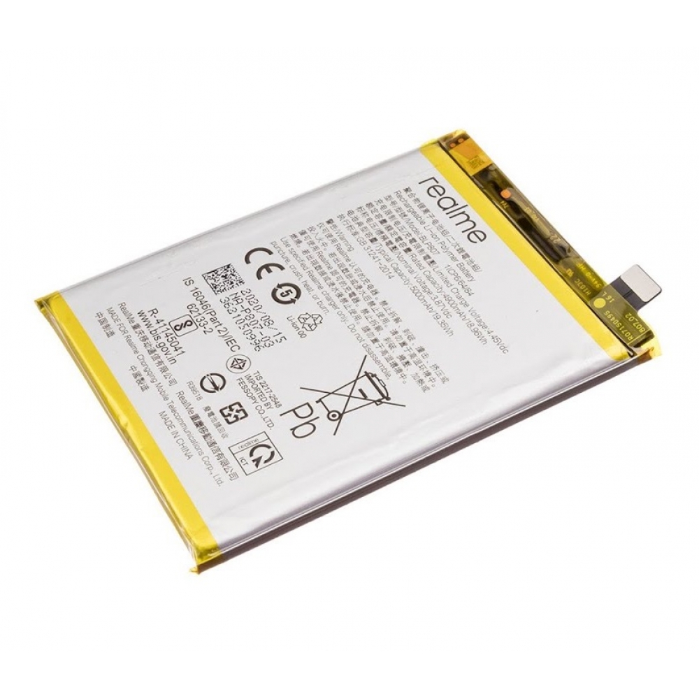 Realme 7 Battery Replacement Best Price - Cellspare