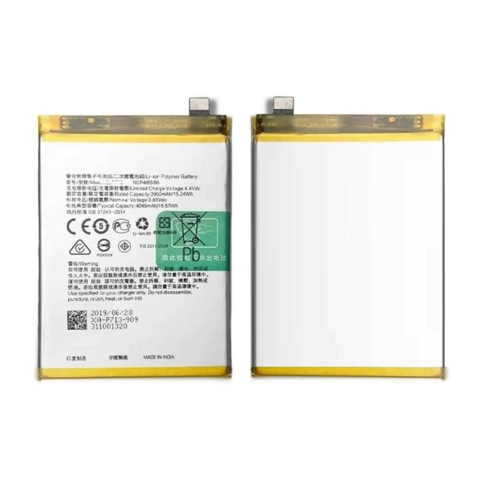 Realme 7i Battery | ORIGINAL | Best Price
