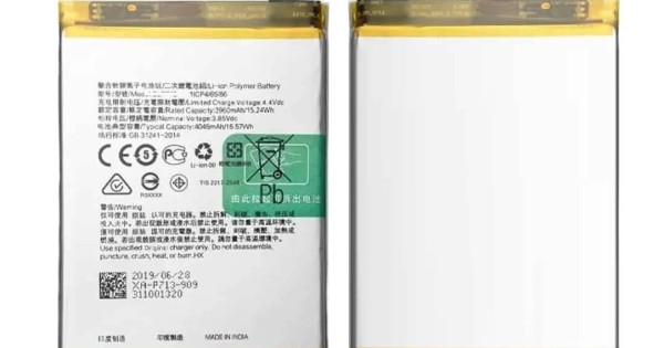 Realme C11 Battery | ORIGINAL | Cellspare
