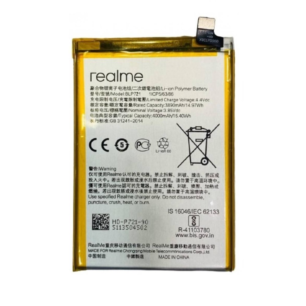 Realme C2 Battery | BLP721 | ORIGINAL