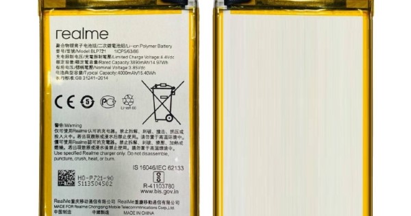 Realme C2 Battery | BLP721 | High Quality
