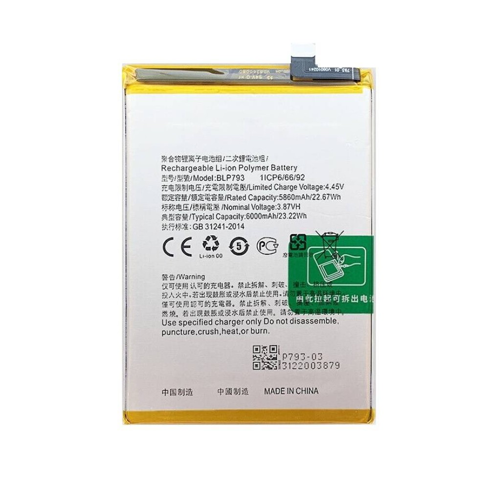 Realme C25 Battery | ORIGINAL | Cellspare