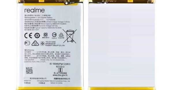 Realme C25Y Battery | ORIGINAL | Cellspare