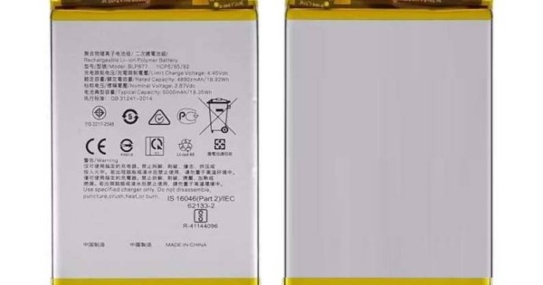 Realme C30 Battery | ORIGINAL | Cellspare