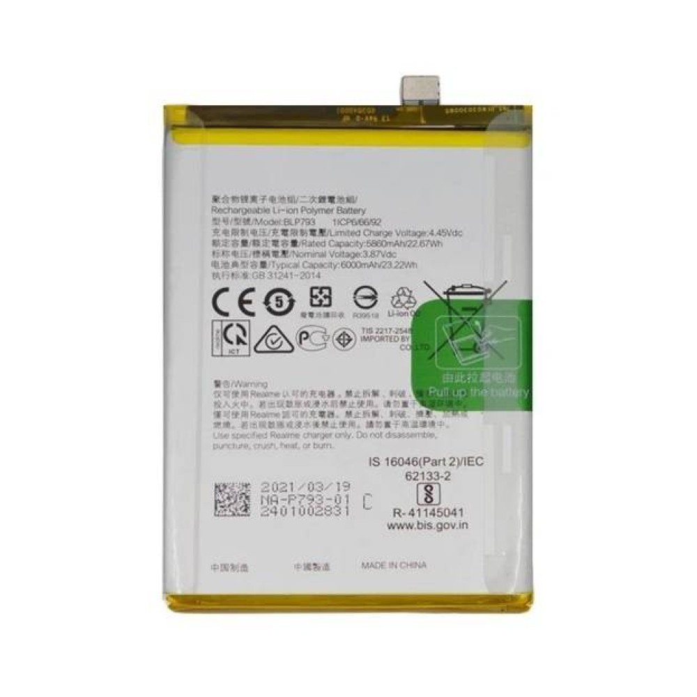 Realme Narzo 30 Battery | ORIGINAL | Cellspare