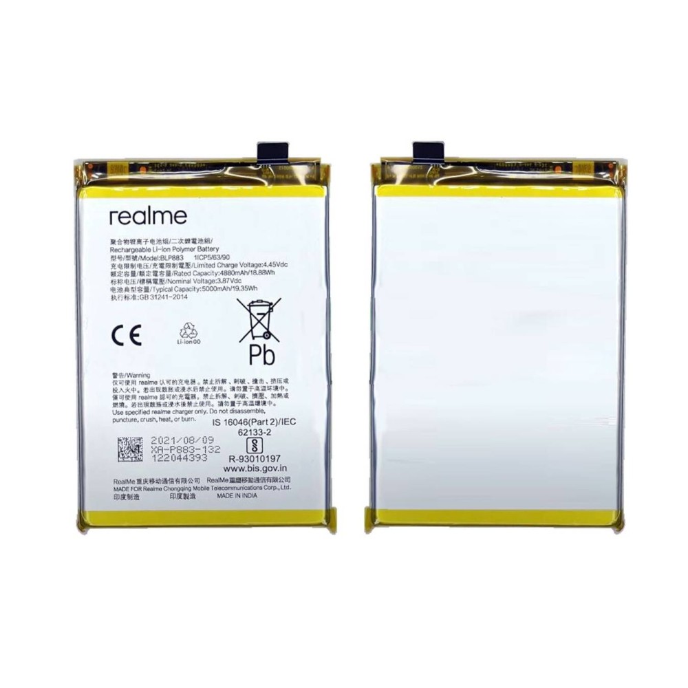 Realme Narzo 50 Pro Battery | ORIGINAL | Cellspare