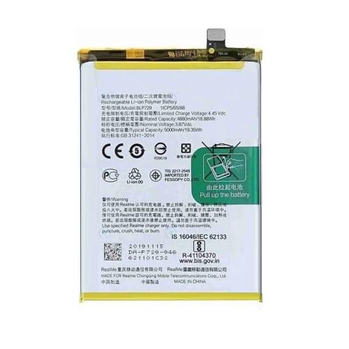 Realme Note 50 Battery | ORIGINAL | Cellspare