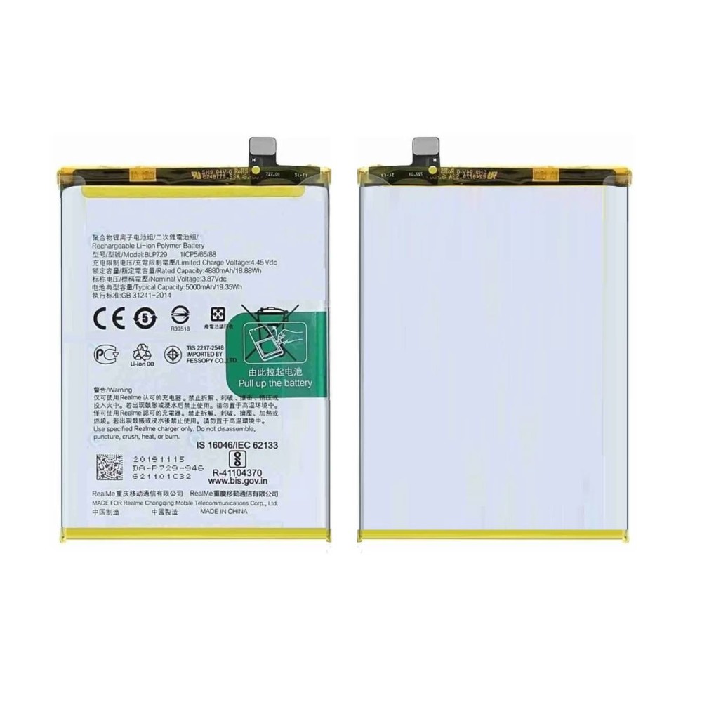Realme Note 50 Battery | ORIGINAL | Cellspare