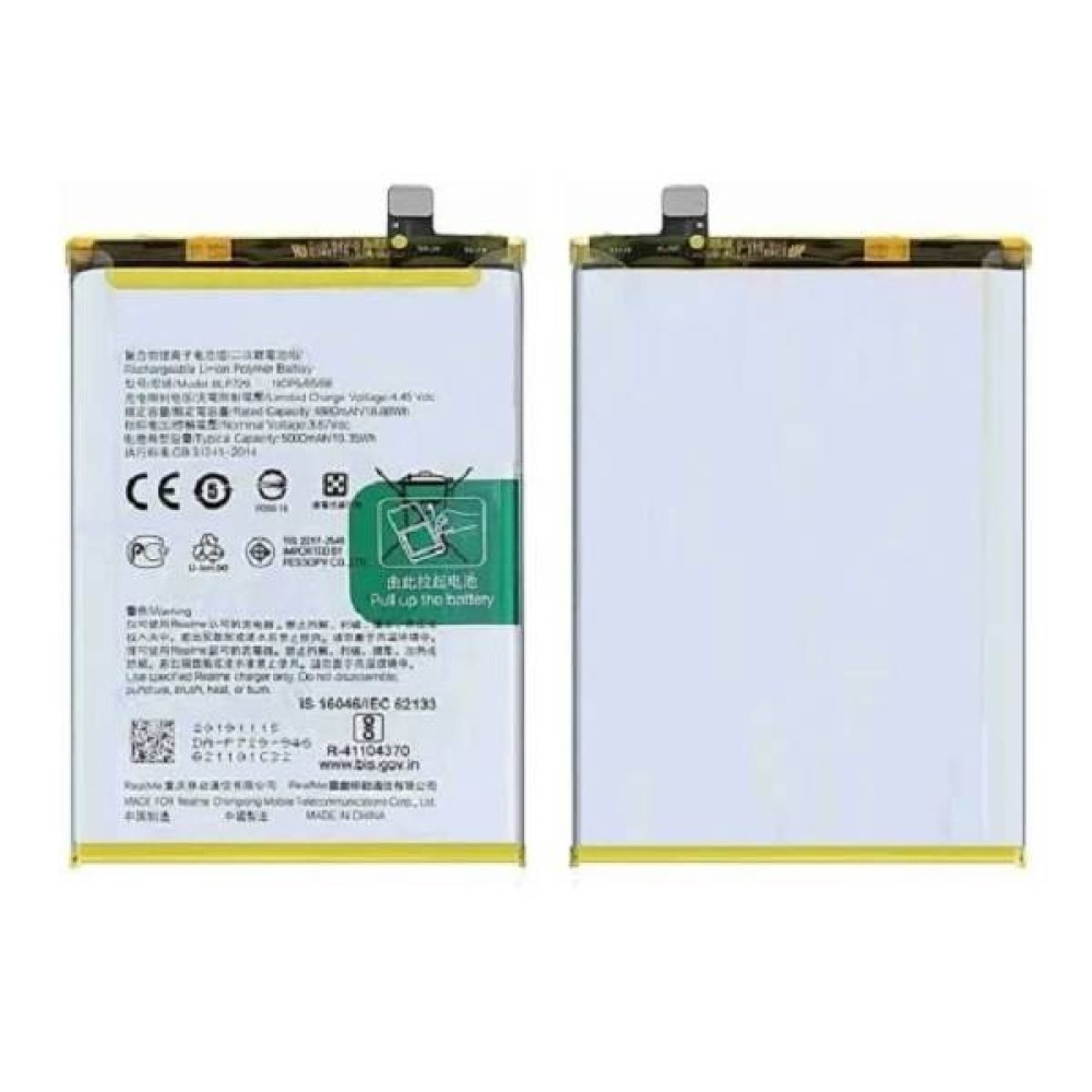 Realme Note 60x Battery - ORIGINAL