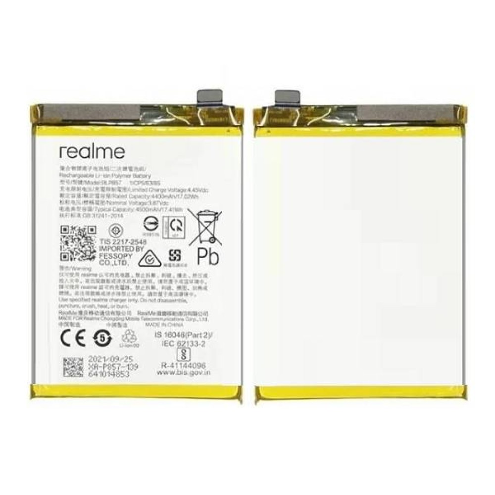 Realme P3 5G Battery - ORIGINAL