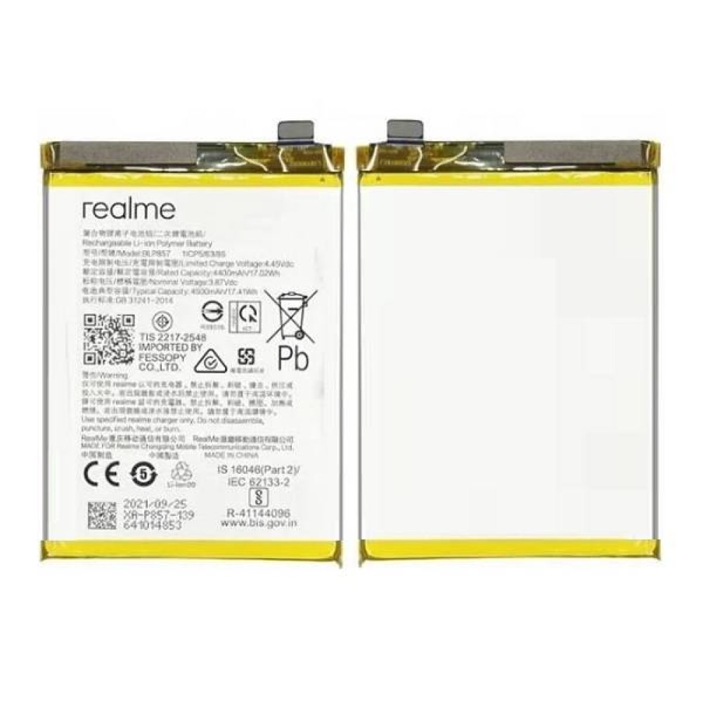 Realme P3 Pro Battery - ORIGINAL