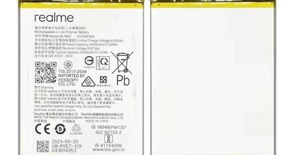 Realme P3 Pro Battery - ORIGINAL