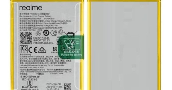 Realme P3 Ultra Battery - ORIGINAL