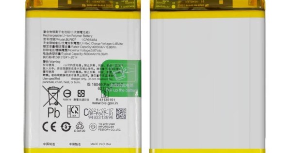 Realme Q2 Battery | ORIGINAL | Cellspare