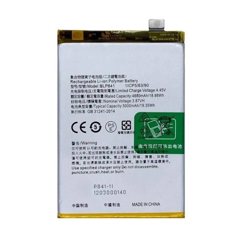 Realme Q3 5G Battery | ORIGINAL | Cellspare