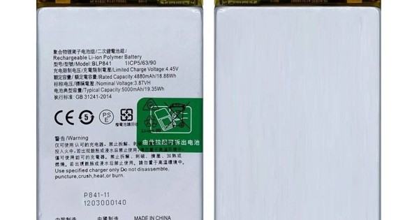 Realme Q3 5G Battery | ORIGINAL | Cellspare