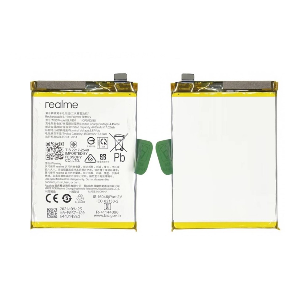 Realme Q3 Pro Carnival Battery | BLP857 | ORIGINAL | Cellspare