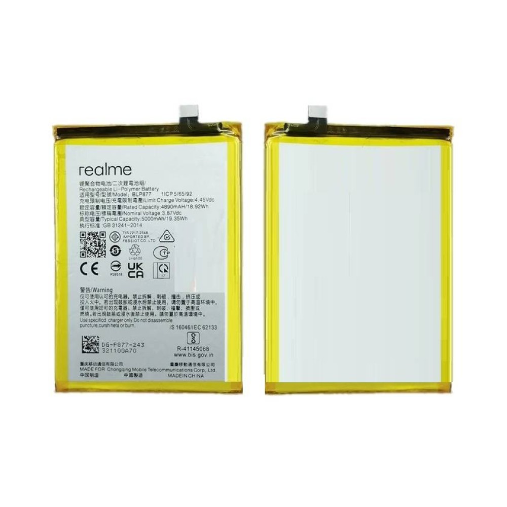 Realme V20 Battery | BLP877 | Cellspare
