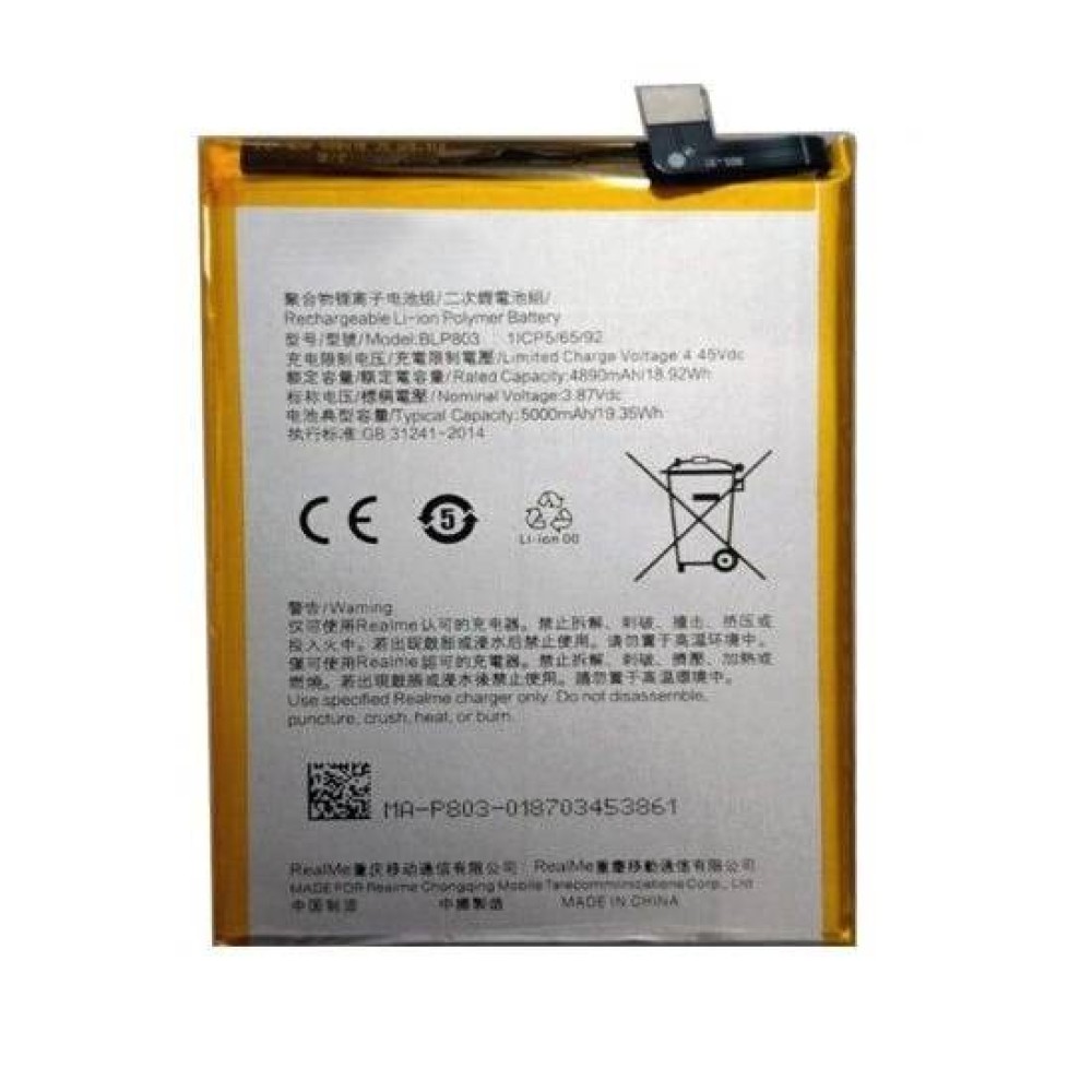 Realme V3 Battery | BLP803 | ORIGINAL | Cellspare