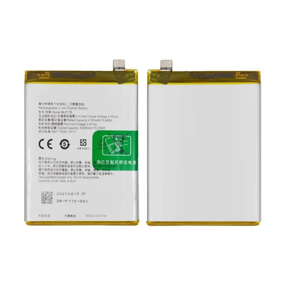 Realme X3 SuperZoom Battery | BLP775 | ORIGINAL | Cellspare