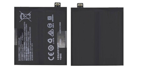 Realme X50 Pro Player Battery | ORIGINAL | Cellspare