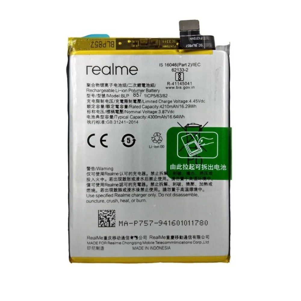 Realme X7 Max 5G Battery | BLP857 | ORIGINAL | Cellspare