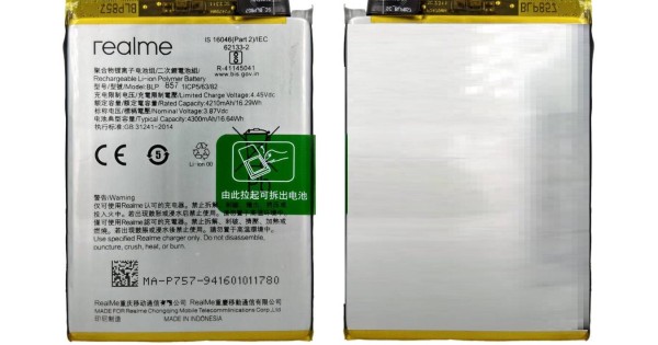 Realme X7 Max 5G Battery | BLP857 | ORIGINAL | Cellspare
